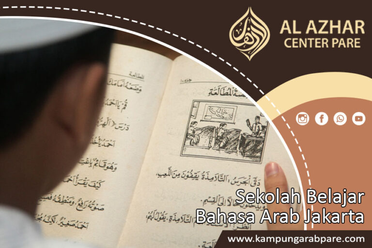 Belajar Bahasa Arab Jakarta Terbaik 2024 - Al Azhar Center Pare Belajar Bahasa Arab Jakarta Terbaik 2024 - Al Azhar Center Pare